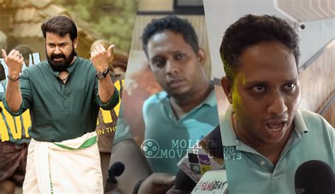 ആറാടുകയാണ്… ആറാട്ട് റിവ്യൂവിലൂടെ വൈറലായ ആരാധകൻ ആള് ചില്ലറക്കാരനല്ല Onlookersmedia