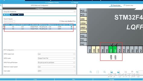 Vscode 搭建 Stm32 开发环境 知乎