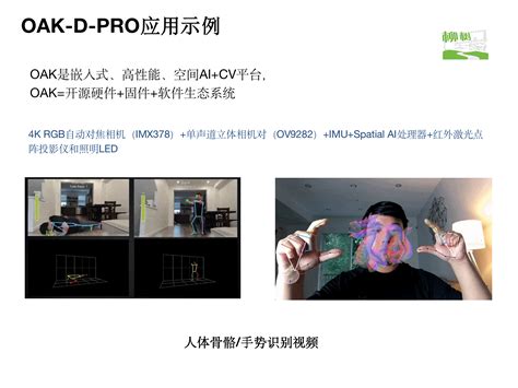 TurtleBot VS TurtleBot 二 Blog Technical Support Jingtian robot