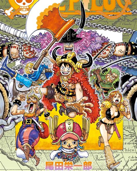 Elbaph Arc One Piece Wiki Fandom