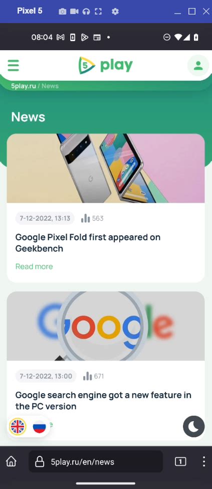 See Bug Description · Issue 115198 · Webcompatweb Bugs · Github