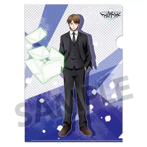 駿河屋 二宮匡貴 「ワールドトリガー トレーディングクリアファイル Vol3」（クリアファイル）