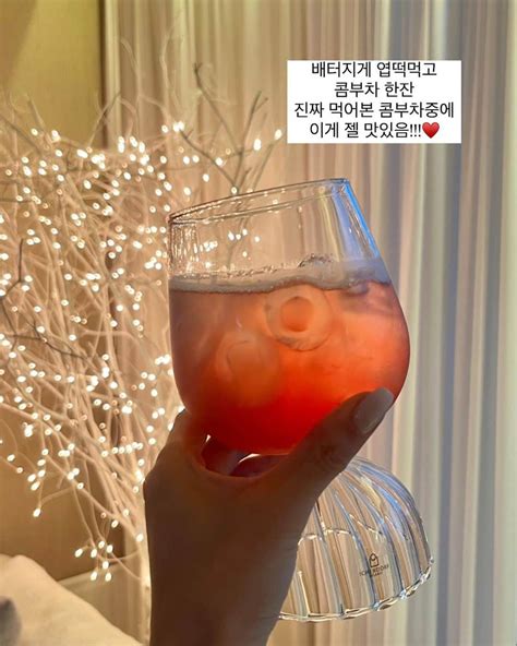 Hyemiさんのインスタグラム写真 Hyemiinstagram 「🍎애사비 공구중🍎 너무너무 맛있는 콤부차와 구미 사놓고 맛없으면 안먹게 되잖아요~ 너무 맛있으니까 안먹을