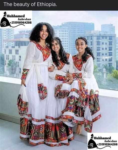 Ethiopia Eritrea traditional clothes የሐበሻ ባህል ልብስ ሓደሽቲ ዙርያታት call is