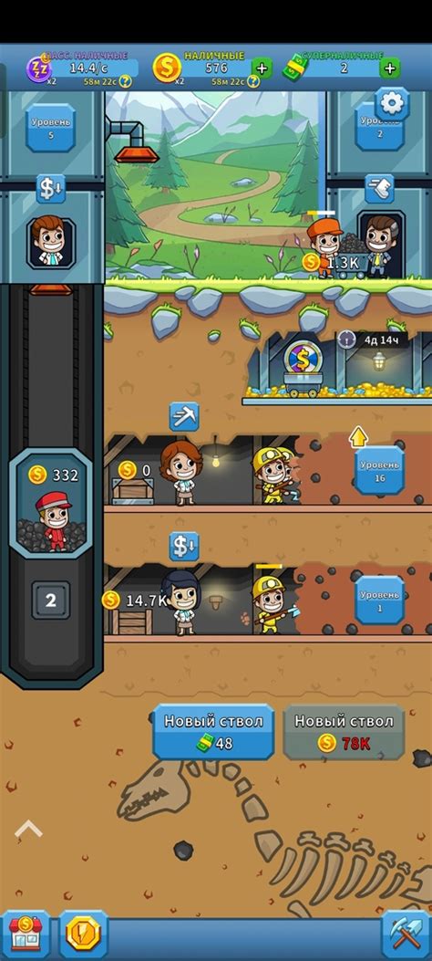 Idle Miner Tycoon скачать бесплатно на Андроид и iOS Всё об игре Ленивый Магнат на MyDiv