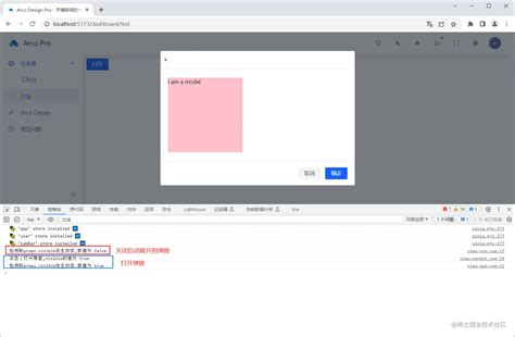 Vue3父子组件双向绑定和事件传递1为什么要写这个文章？ 11 问题1：父子组件双向绑定 在工作中碰到了父子组件需要 掘金