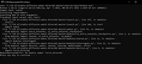 Bug ModuleNotFoundError No Module Named Torch Directml Issue 111 Lshqqytiger Stable