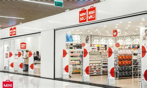 მინისო • Miniso