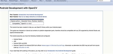 Flutterで開発しているandroidアプリでopencvを使う方法 Pickerlab