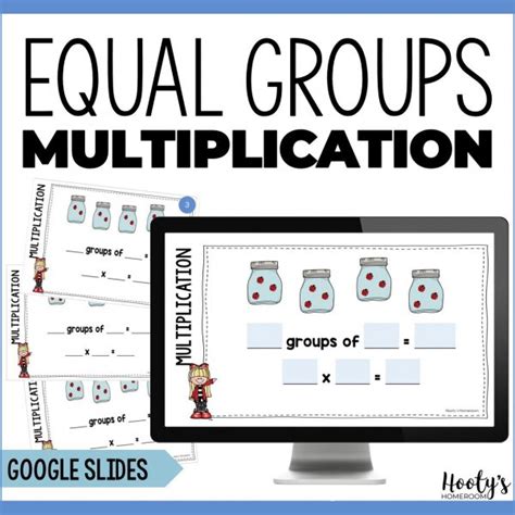 Equal Groups Multiplication Activities Hooty S Homeroom