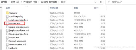 使用开源插件tomcat Redis Session Manager实现session共享 Csdn博客
