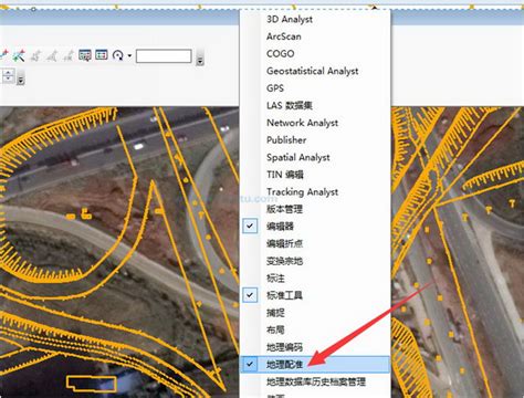 如何在arcgis中进行影像配准arcgis影像配准 Csdn博客
