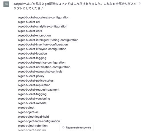 CDK importができないといつから錯覚していた 我々にはChatGPTがいる NRIネットコムBlog