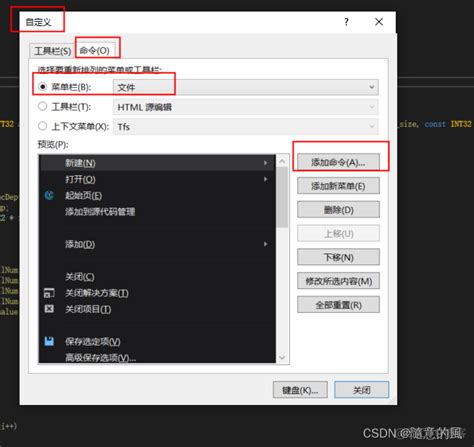 【genius platform软件平台开发】第一万零二讲：软件平台windows、linux、ros等环境vs2017编译遇到的报错汇总