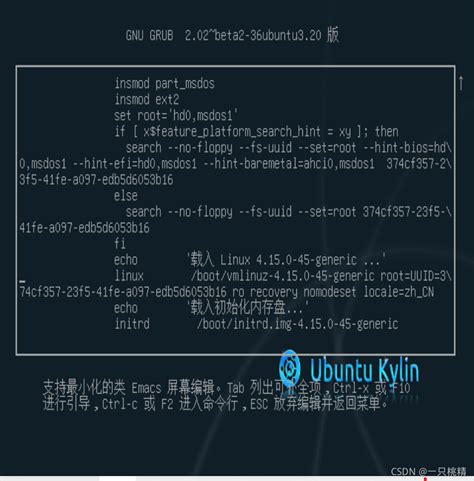 oracle vm virtualbox hadoop忘记密码解决方法 hadoop用户密码忘了如何找回 csdn博客