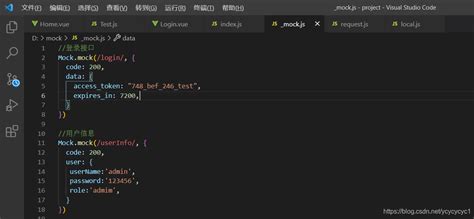 Vuejs前端使用mock模拟数据并且发送请求接口使用mockjs数据实现上传功能 Csdn博客 Vuejs前端使用mock模拟数据并且发送请求接口使用mockjs数据实现上传功能 Csdn博客
