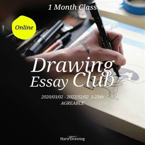 2018 Group Class 여행지 펜 드로잉 아그레아블 Your Haru Drawing