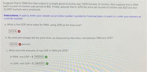 solved suppose that in 1994 the total output in a