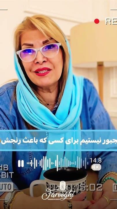 ادم های سمی زندگیت رو حذف کن روانشناسی همزن موسیقی رویایی مراقبت