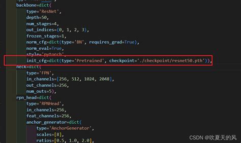 Mmdetection用自己的数据集训练maskrcnnmaskrcnn Mmdetection Csdn博客