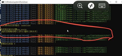 获取动态详情出现undefined Issue shanmiteko LotteryAutoScript GitHub