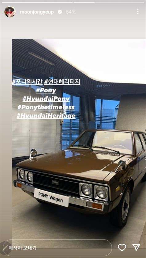 업업디라라 On Twitter 우리오빠 뉴트로 참 잘어울리는데 화끈하게 자동차 Cf 하나 찍자 보고있나 현대자동차 현대자동차 포니의시간 문종업 T