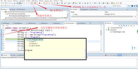 myeclipse 新手使用教程 图文详解 csdn博客
