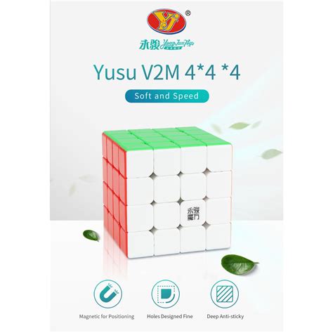 Yj Yu 4x4 Magnetic Stickerless Speedcube Cubuzzle