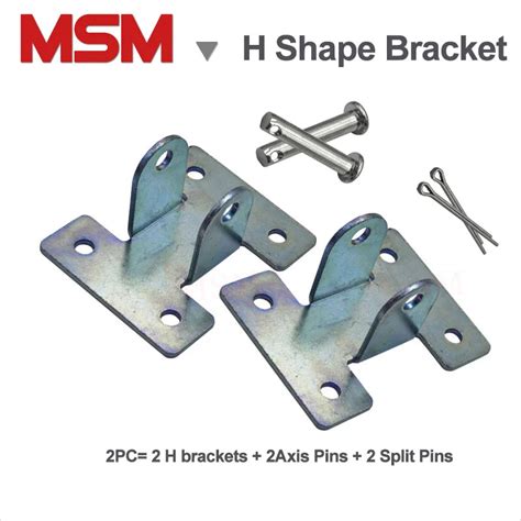 H Shape Linear Actuator Mounting Bracket With Axis Pin And Split Pin