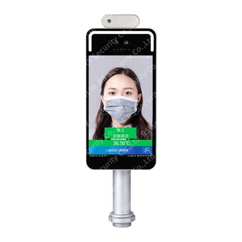 20000 Face Capacity Usb Android Rfid Card Face Recognition Access Control Security System With