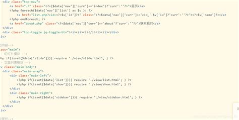 Php内容管理系统详细制作步骤 Csdn博客