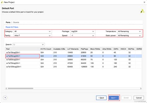 Vivado安装使用【verilog】小心星的技术博客51cto博客