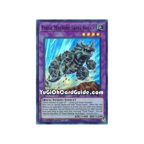Fossil Machine Skull Buggy Ultra Rare