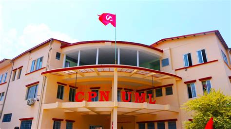 Uml Secretariat Meeting Scheduled For Today