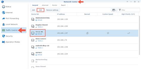 How To Set Up Wake On LAN WOL On Your Synology Router Marius Hosting