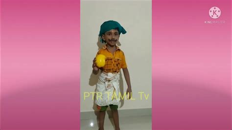 மாம்பழமாம் மாம்பழம் பாடல் வள்ளியப்பா பாடல்கள் Youtube