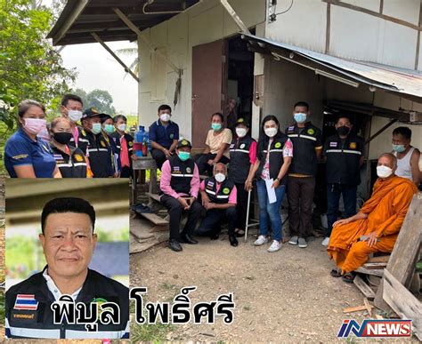 นายกฯเทศบาลตำบลแก่งเสือเต้นลงพื้นที่ ขจัดความยากจนปชช ผู้ด้อยโอกาส