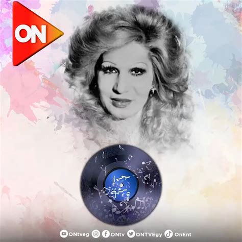 يارب يخليكي يا أمي🤲 صباح الفل على ست الحبايب وكل سنة وكل أمهاتنا بخير