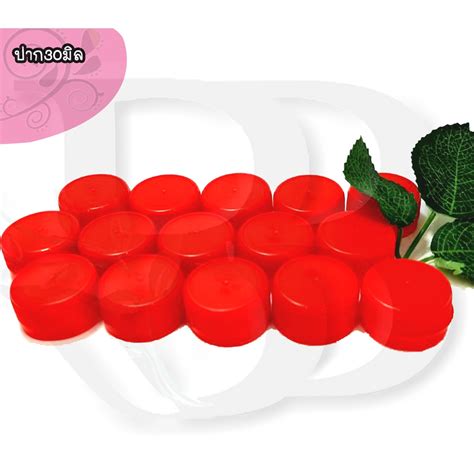 ขวดเพ็ทกระปุกมีลาย 350 ซีซี 200ใบ ลัง พร้อมฝา ขวดน้ำดื่ม ขวดน้ำผลไม้ ขวดพลาสติก Shopee Thailand