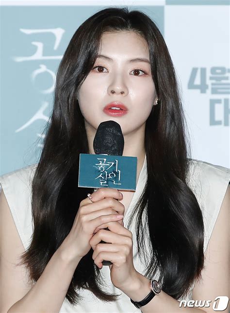 법정 거짓 증언 의혹 제기 Vs 이선빈 맞다면 처벌 받아야지 논란으로 되겠나 뉴스1