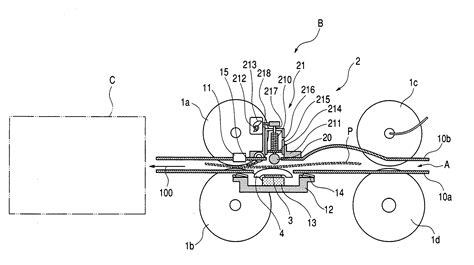 Sheet Material Information Detecting Apparatus Eureka Patsnap