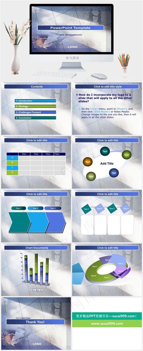 一套ppt模板灰色实景风ppt模板下载 免费一套ppt模板灰色实景风ppt模板下载 菜鸟图库