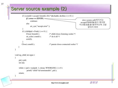 Ppt Unix Network Programming 2 Nd Edition Powerpoint Presentation