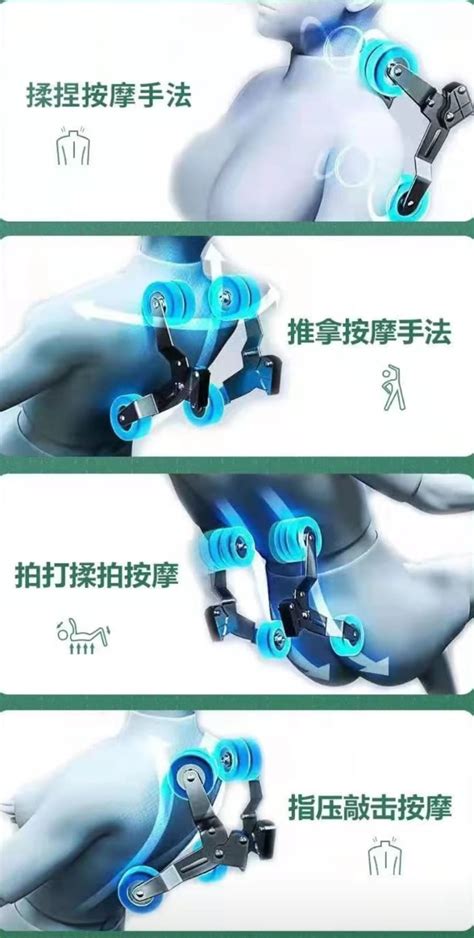 მასაჟის სავარძელი • Needshop Ge