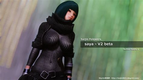 What Mod Is This Non Adult Skyrim Edition Page 167 Skyrim Non Adult Mods LoversLab