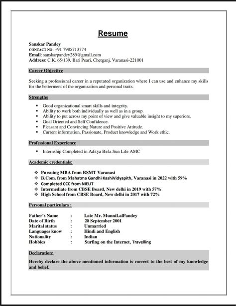 Sanskar Pandey On Linkedin I M Looking For An Opportunity To Join An