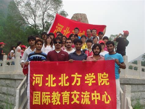 学校新闻 河北北方学院