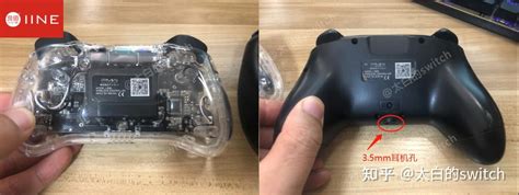 【良值百元手柄推荐贴】 Switch良值手柄体验如何？良值手柄值不值得买？良值手柄一年实测购买指南 知乎