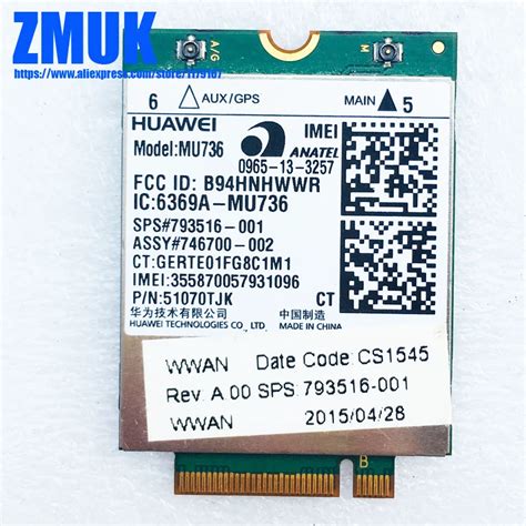 MU736 Hs3110 HSPA Mobile Broadband WWAN Module For Hp EliteBook 810 820 ProBook 430 Series SPS