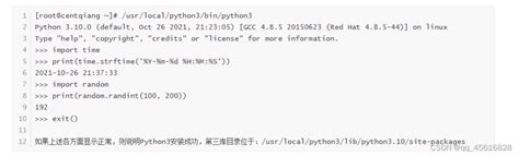 Python检测和防御dos攻击防ddos 防御代码 Csdn博客